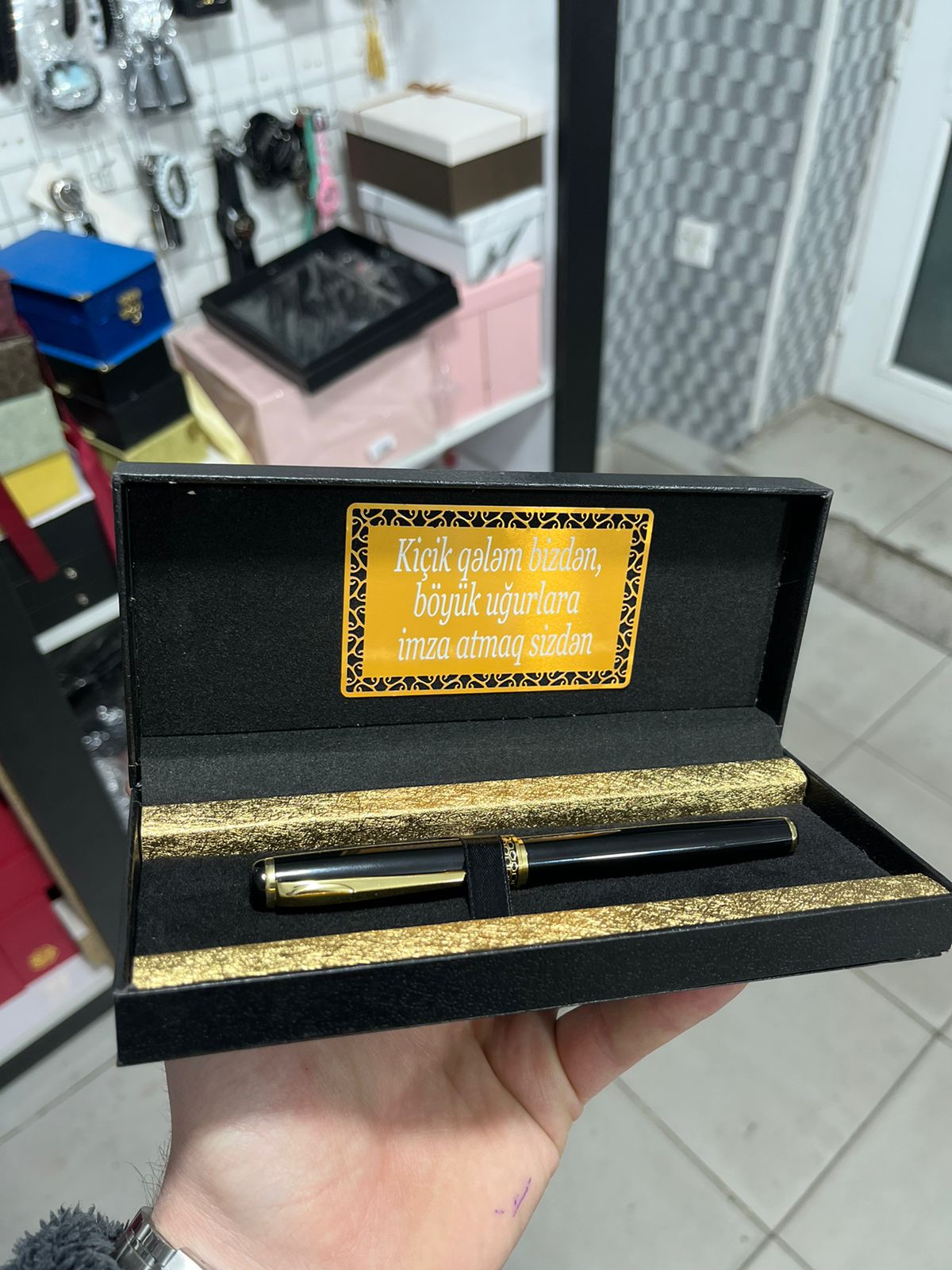 Qelem (Qutu Paket ve Ad Yazili) №x77 — Hediyyem.az